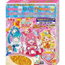 Pretty Cure Instant Curry Pork & Vegetable 145g – POW! The Shop